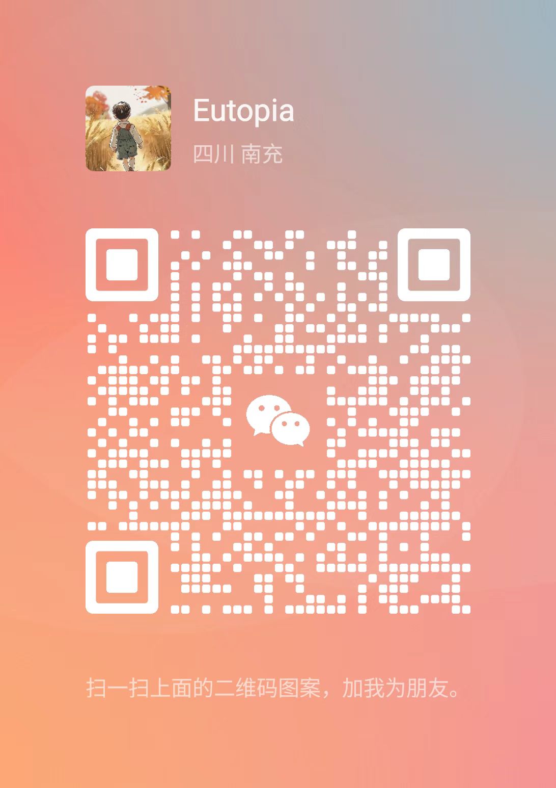 Springboot3+Vue3项目初始化--cursor | Eutopia🏖️